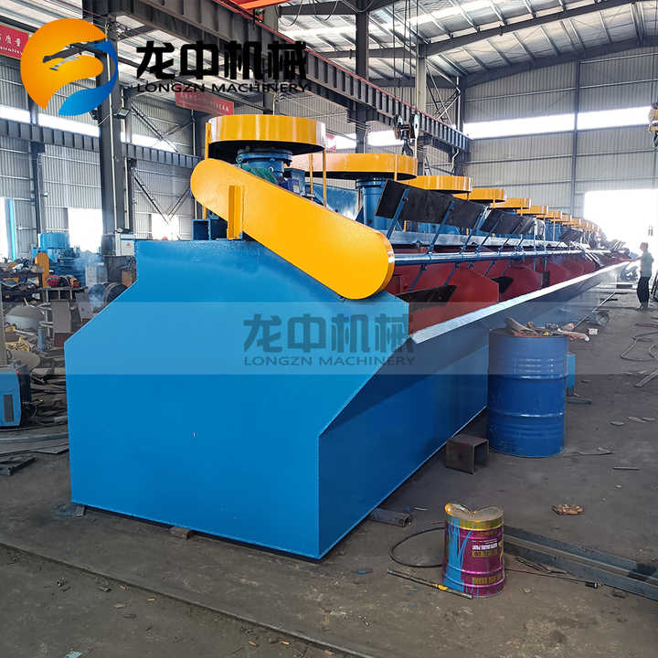 Flotation Machine for Gold and Silver Benefication Mineral Processing ...