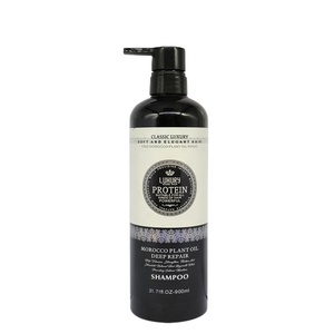 Wholesale OEM Private Label Natural Keratin Moroccan Argan Oil Organic ...