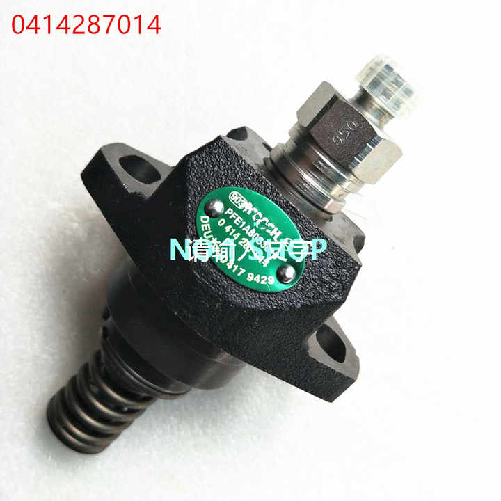 Genuine And New Unit Pump 0414287014,0 414 287 014,04179429,0417 9429 ...