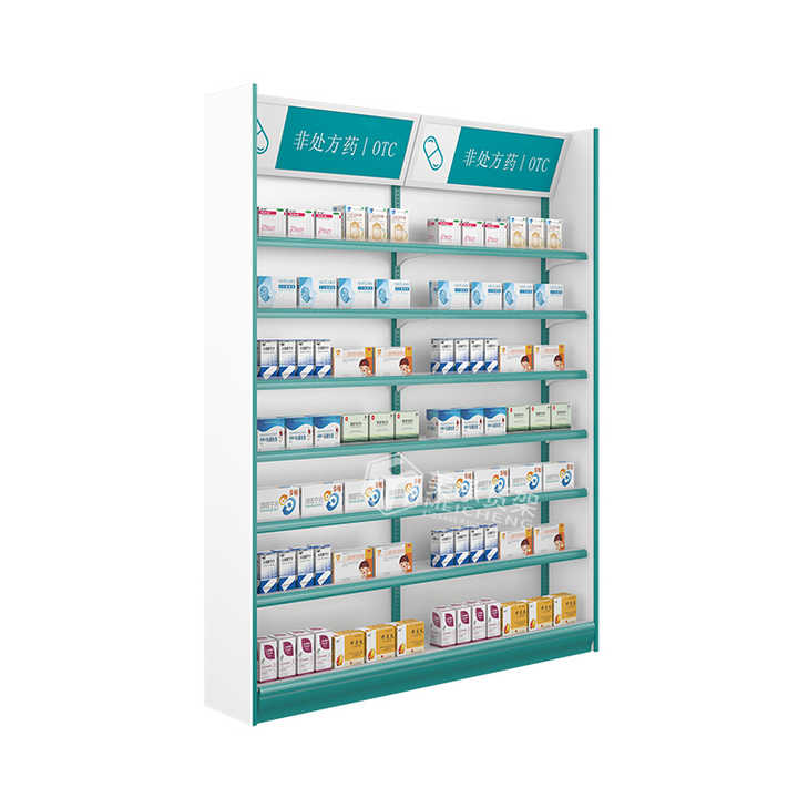 Meicheng Western Medicine Display Rack Rx Wall Stand Gondola Pharmacy ...
