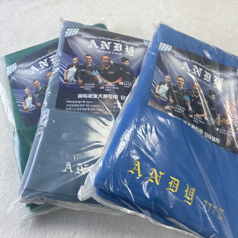 Andy 777 Professional Billiard Table Cloths - 9ft Set