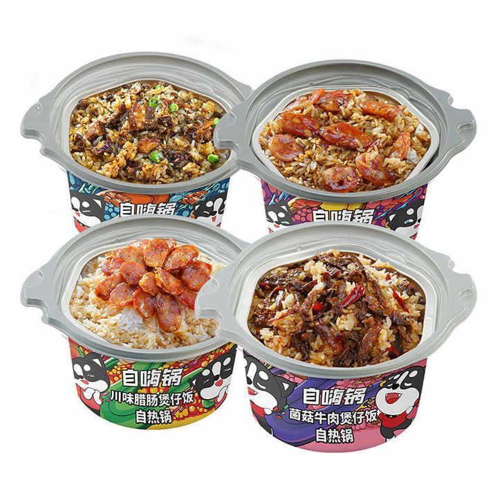 Wholesale Self Heating Dry Instant delicious Rice Zihaiguo Instant Self ...