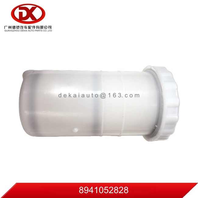 ISUZU Power Steering Fluid Tank for CROSSWIND HI-LANDER FUEGO IPV ...