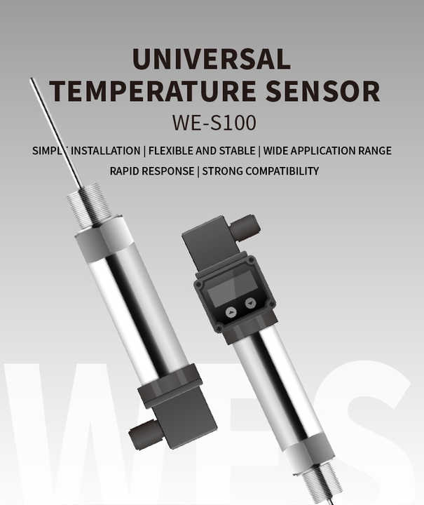 Hussman Interface Temperature Sensor IP68 Waterproof Explosion Proof ...