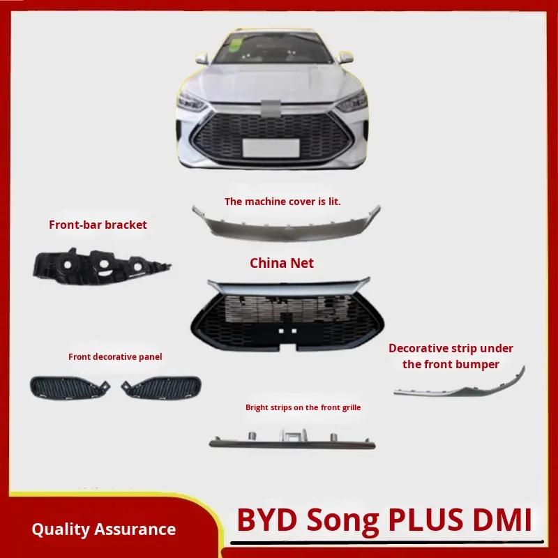 Superior Accessories BYD Song PLUS DMI Auto Parts New Energy Electric ...