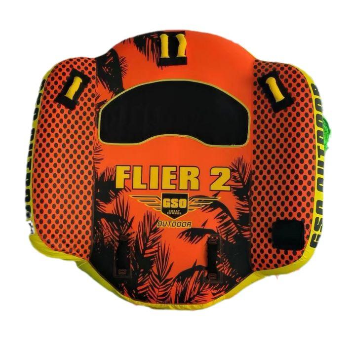 How to Choose the Best Water Tubes for Boat: A Complete Buying Guide