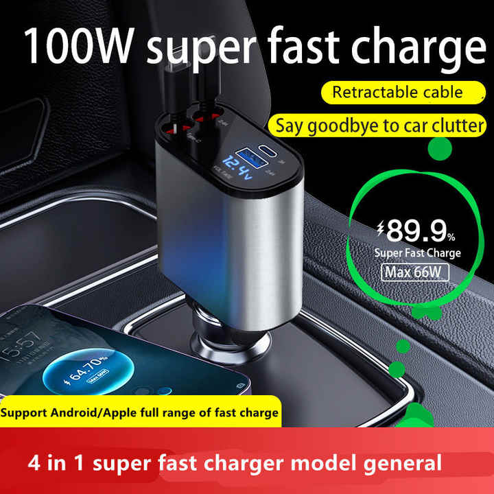 120W 4-in-1 Super Fast Charging Car Mobile Phone Charger Electric Power ...