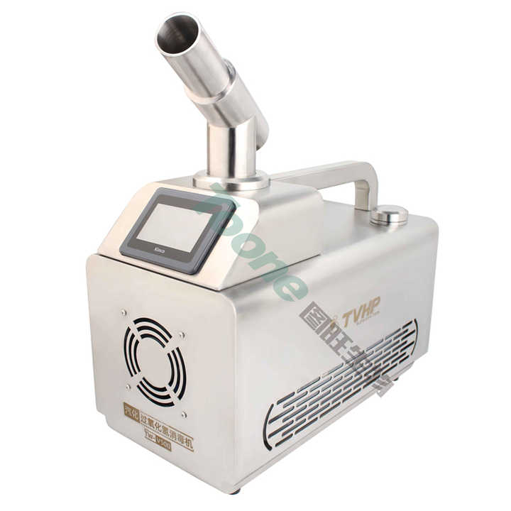 Portable H2O2 VHP Sterilizer TW-V500 | Safe Disinfection for Labs ...