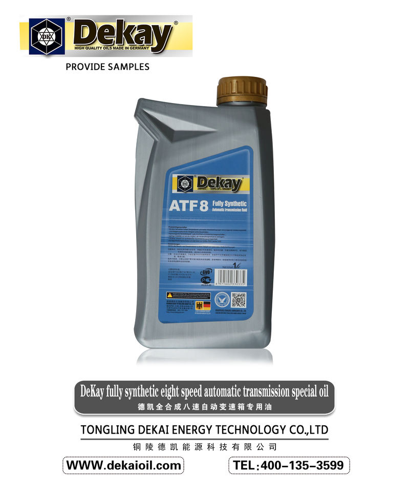 ATF-8 Auto Transmission Fluid-Automotive Lubricant Base Oil SAE 20W-50 ...