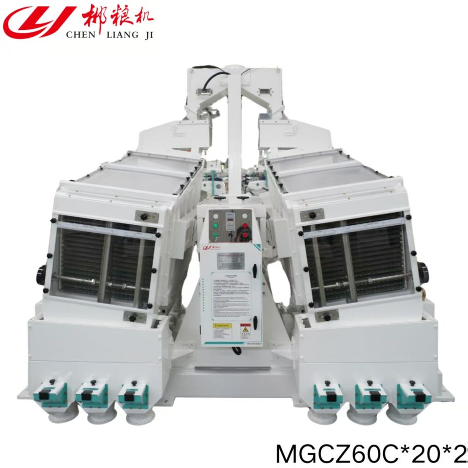CLJ Double Body Paddy Separator Machine Paddy Separator MGCZ60C*20*2 ...