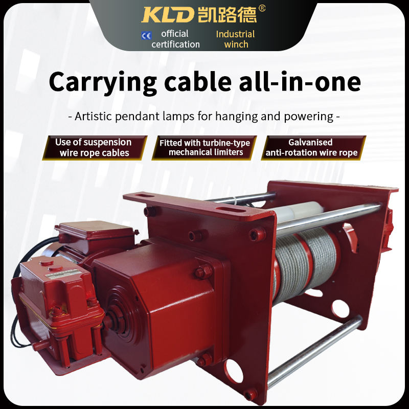 Red Winch Ceiling with Remote Control Winch Follow Cable All-in-one ...