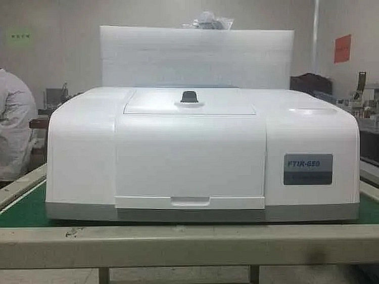 FTIR-650A - Advanced Infrared Spectroscopy for Customized Support