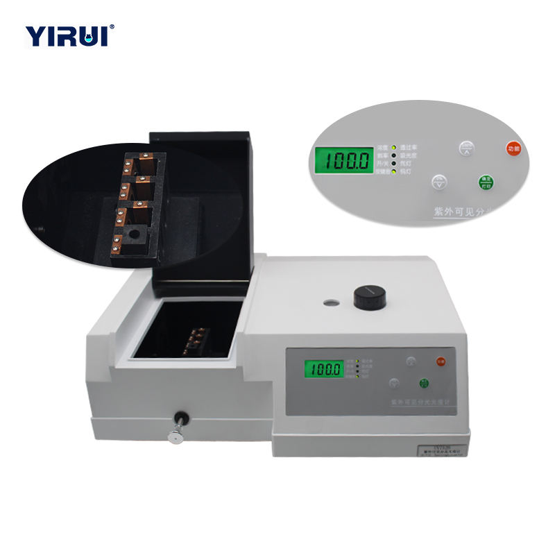 Single Beam Portable Visible Spectrophotometer Visible Spectrum ...