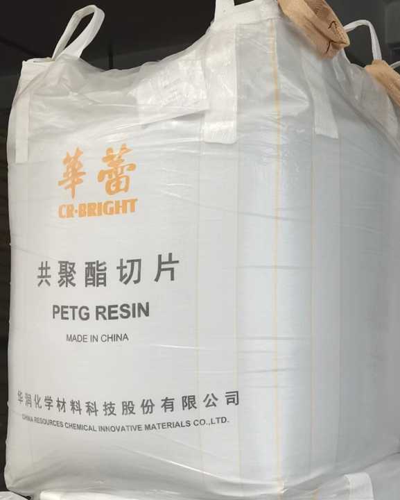 Kingroon Filament, PETG5083 Petg Granules 3d, Petg Pellets, 3d Printer ...