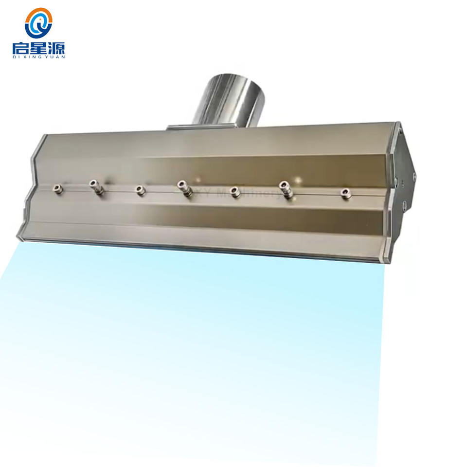 QXY Aluminium Air Knife & Curtain Drying Cleaning System for Beverage ...
