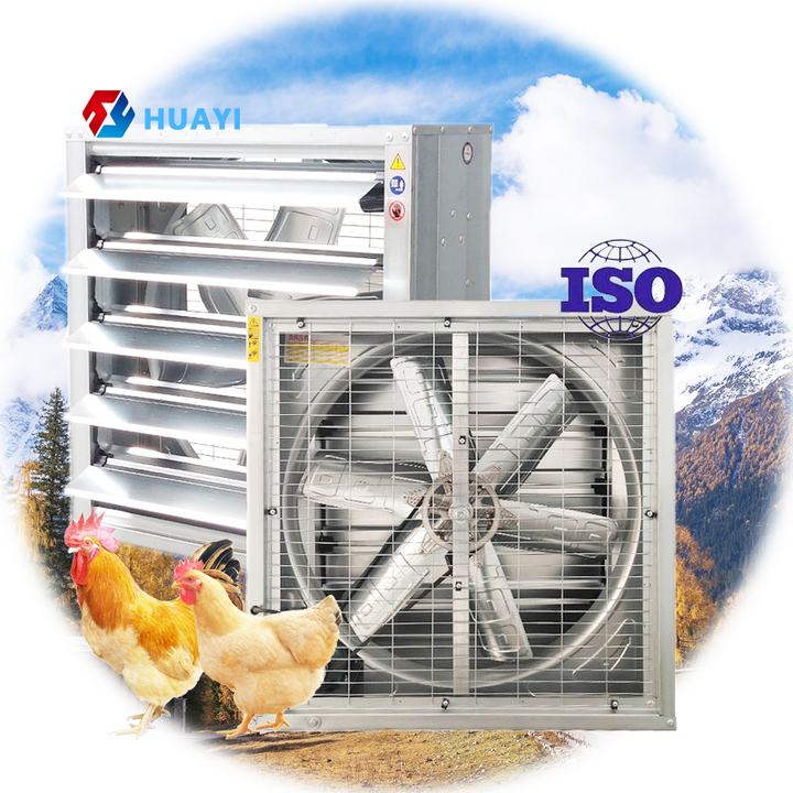 Hot weather Wall Extractor Poultry farm Fan poultry chicken house wall ...