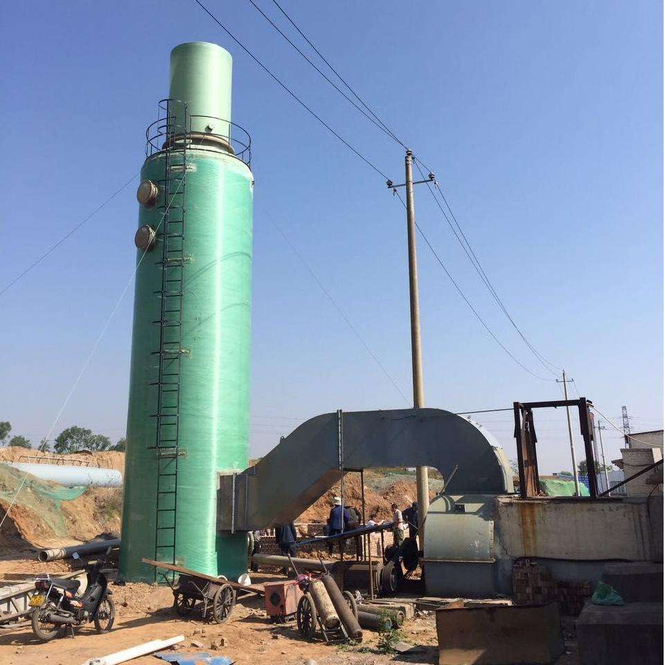 Frp Acid Gas Purification Tower Wet Scrubber Spray Desulphurization ...