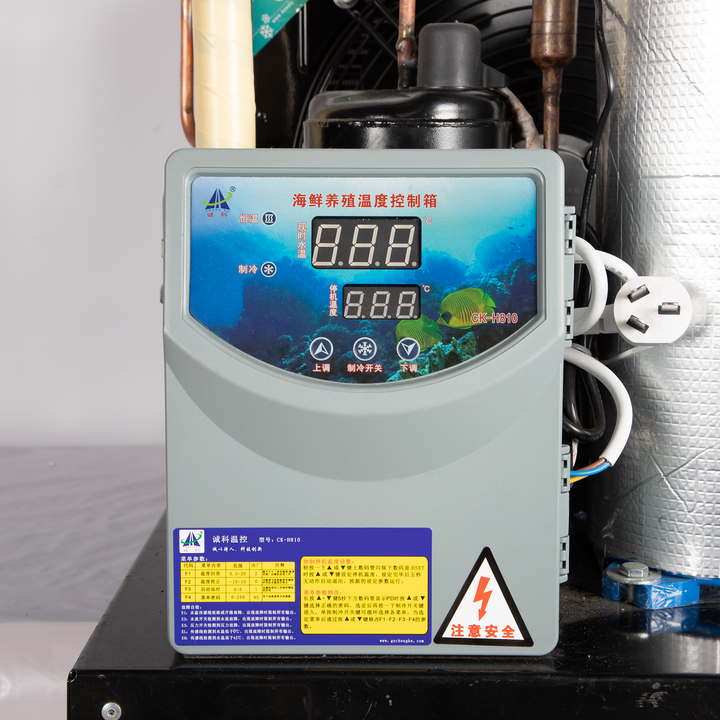 1HP Black Swimming Pool Water Chiller Machine 120L Cold Plunge Tubs ...