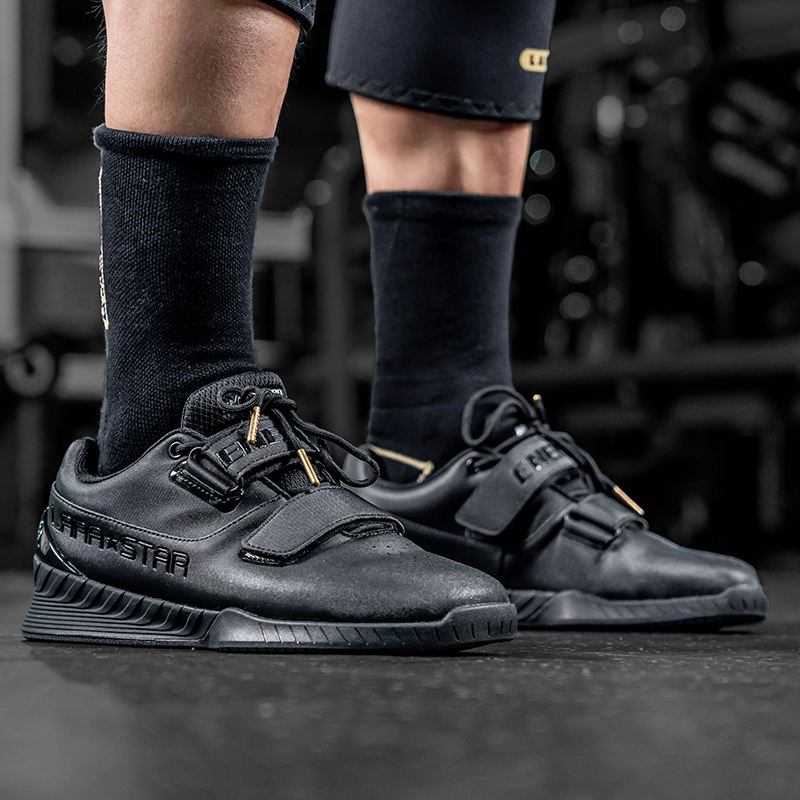 How to Choose the Best Squat Wide Toes Shoes for Your Needs