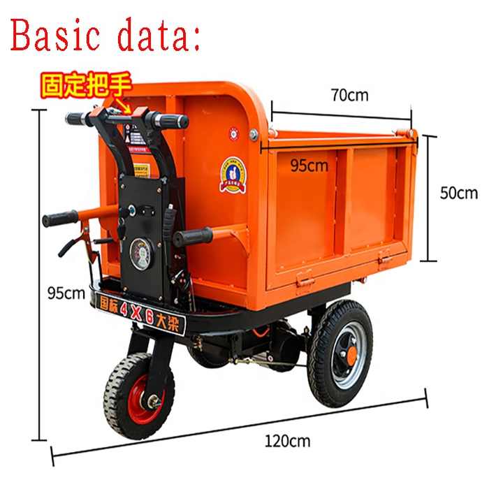 Electric Tricycles Electric Wheelbarrow Motor Kit Mini Dumper Electric ...