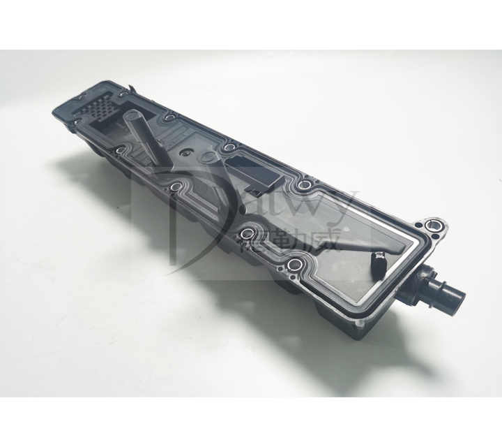 Citroen Peugeot Rocker 2.0 Valve Cover - OE Datwy Part