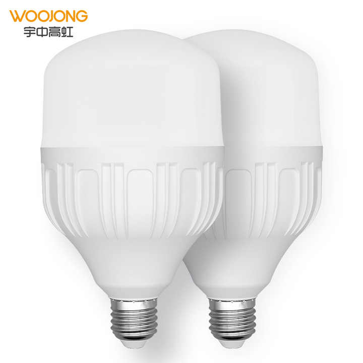 Super Bright T-Type LED Bulbs - Energy Efficient Solutions