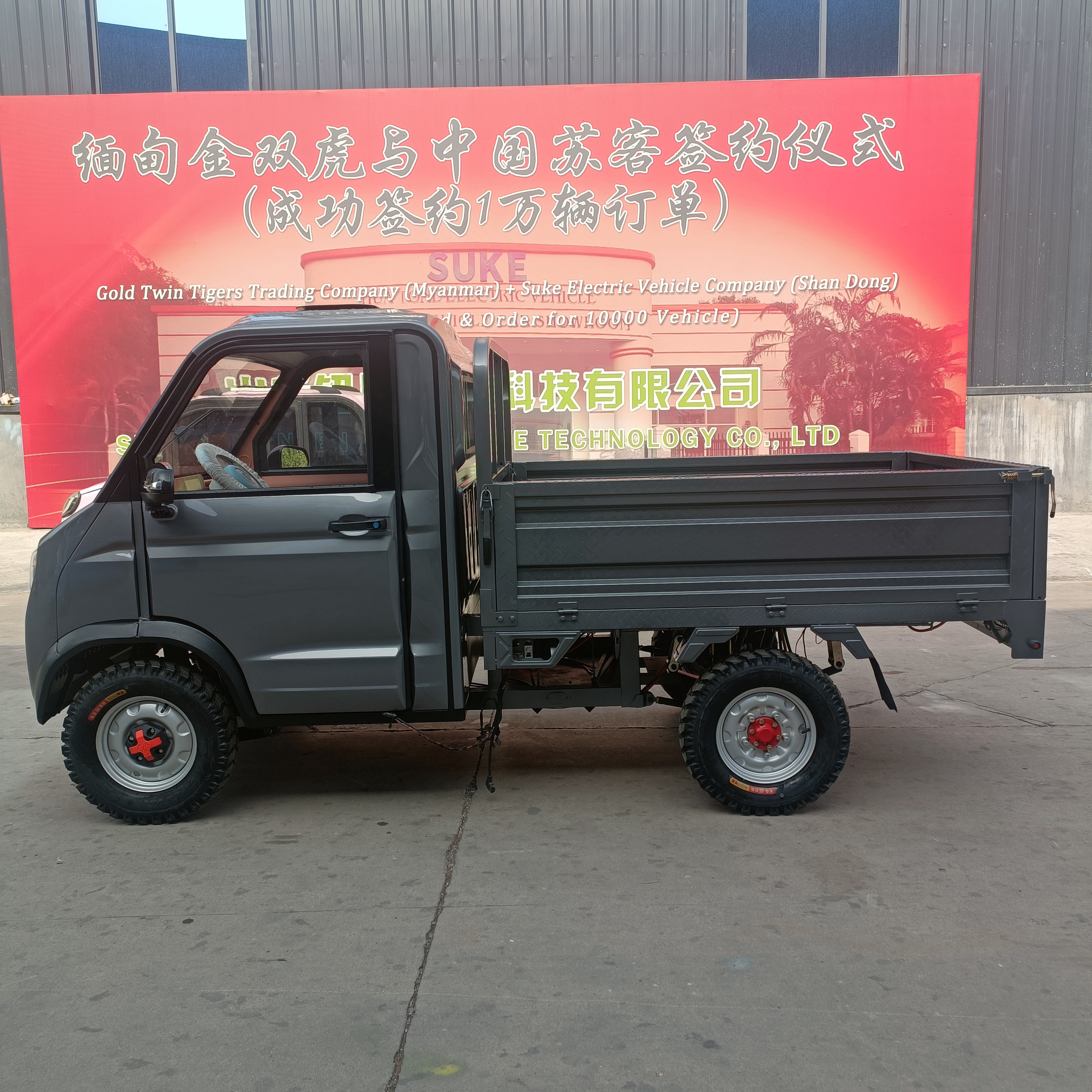 Chinese Pickup Trucks - Reliable 4x4 & Hybrid Options