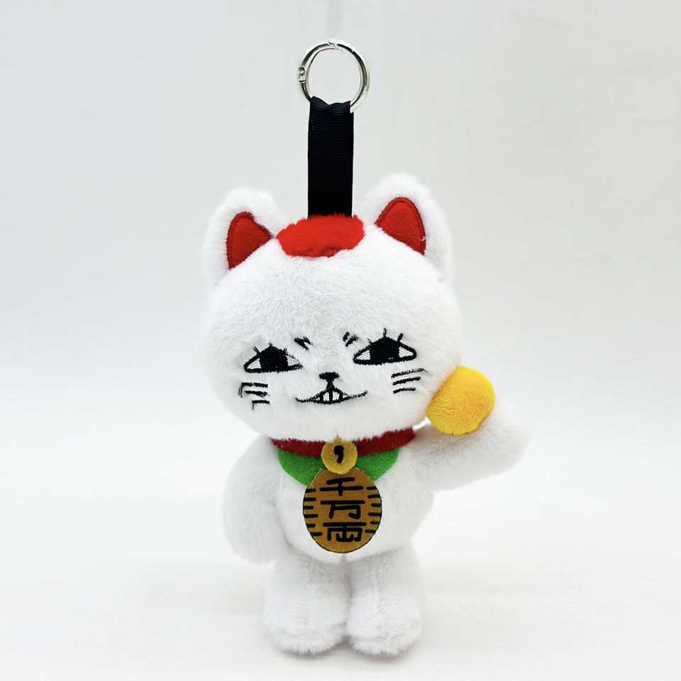 Customize DAN DADAN Dandadan Plush White Cute Cat Plush for Home ...