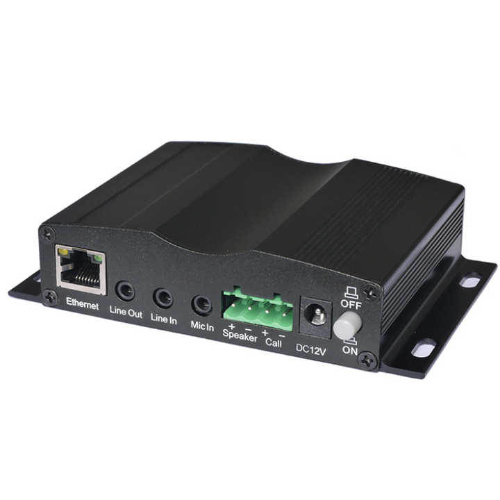 SINREY SIP711V Network Intercom - Efficient Campus Broadcasting