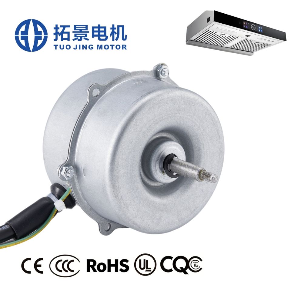 Brushless DC Electric Fan Motor with Permanent Magnet for Heater ...