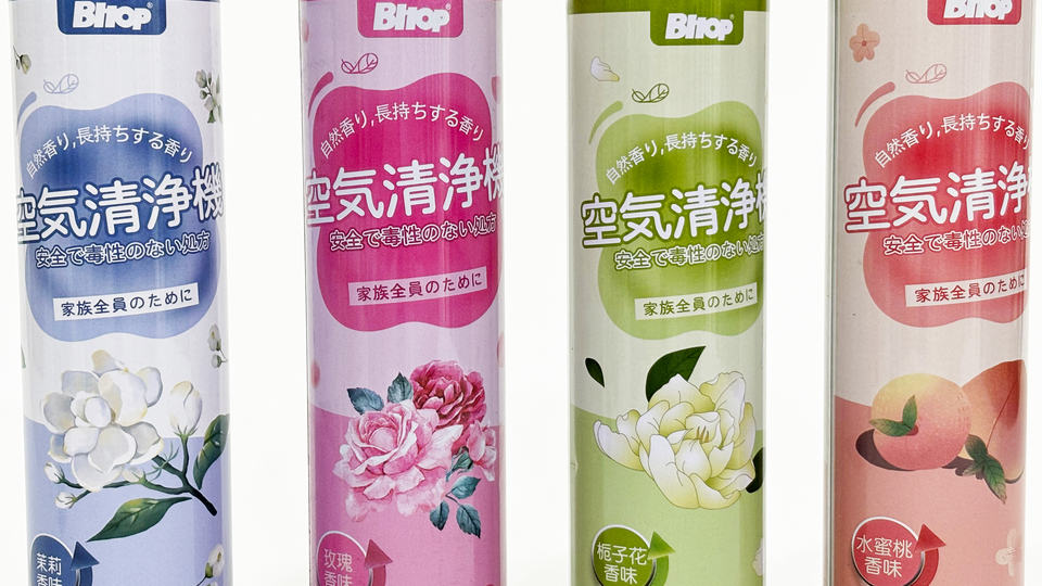 Customize 52*195mm 400ml Logo Printing Metal Aerosol Tinplate Cans for ...
