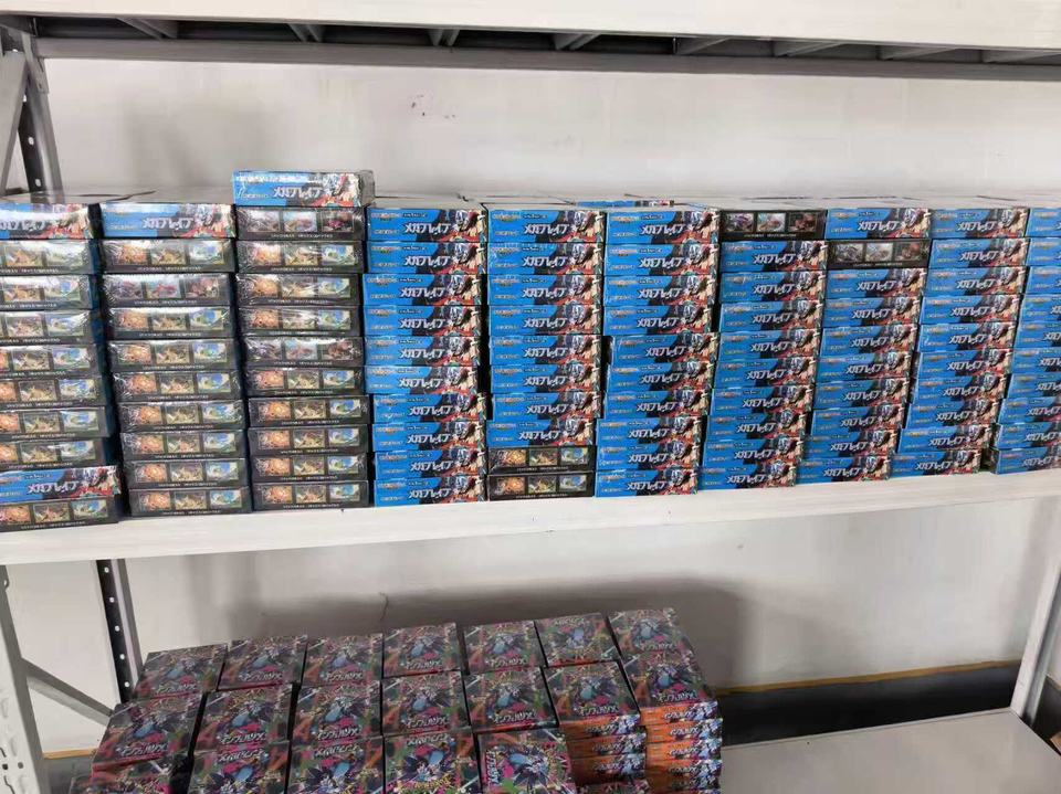 M1L Premium Anime Collector Gift Box Rare Holo Trading Cards Japanese ...