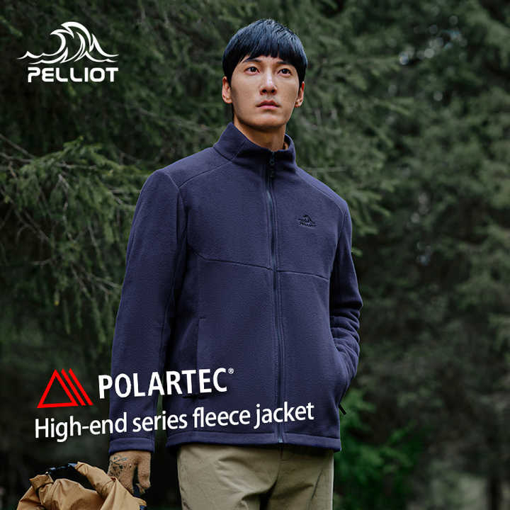 PELLIOT Polartec Fleece Jacket Embossed Zip Arm Pocket Performance ...
