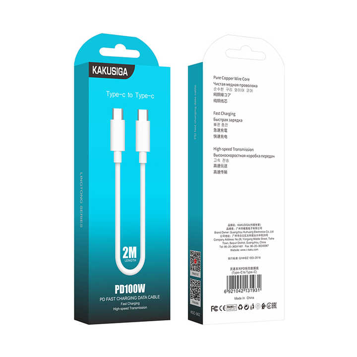 KAKUSIGA 2 Meter PD100W PD20W TPE Intelligent Fast Charging Data Cable ...