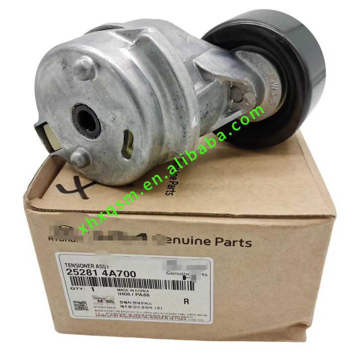 252814A010 Pully Tensioner Assy for Hyundai & Kia Vehicles