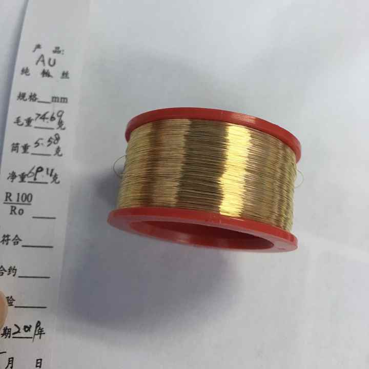 99.99% Pure Gold Wire - Laboratory Grade & Diverse Uses