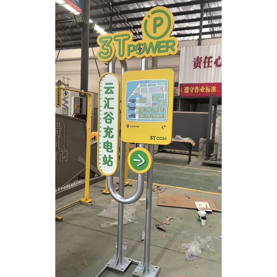 Factory Customized Stainless Steel Outdoor Freestanding Directional ...