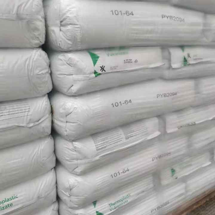 ExxonMobil TPV Santoprene 241-80W236 Thermoplastic Vulcanizate Vrigin ...