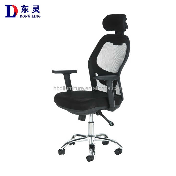 Multifunctional Human Mechanics Office Chairs Height Adjustable Mesh ...