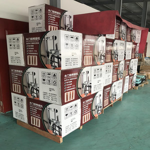 Portable Mortising Machine - Automatic Square Hole Drill