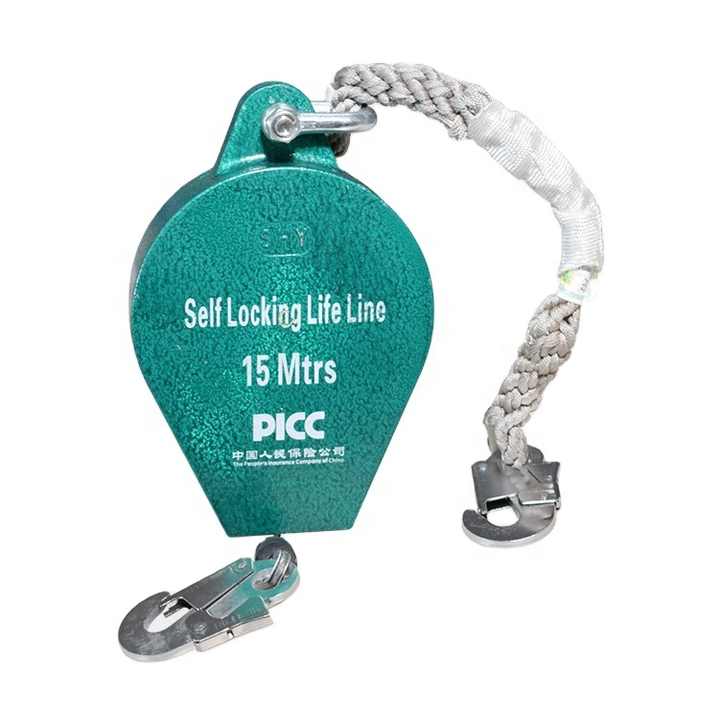 IMPA 331107 331108 Self-locking Lifelines Anti Fall Arrester ...