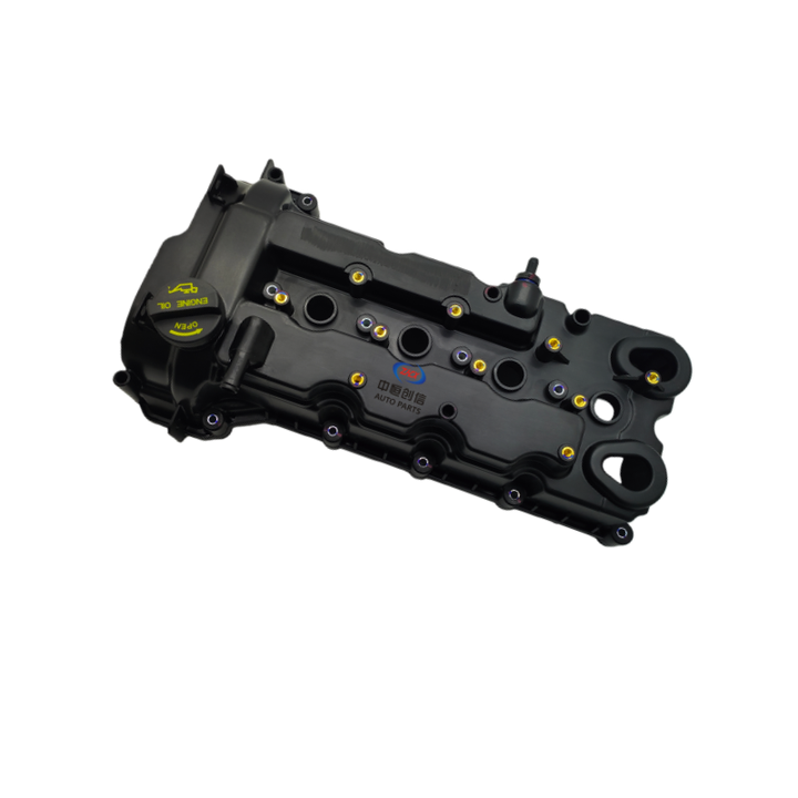 Changan CX70 1.5T Engine Spare Parts New OEM 1003020-B11 Plastic ...