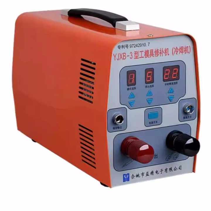 YJXB-3 Electrical Equipment Steel & Casting Repair Welder