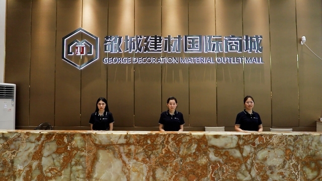 Company Overview - George Design&construction Co., Ltd.