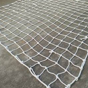Get A Wholesale gangway safety nets For Property Protection - Alibaba.com