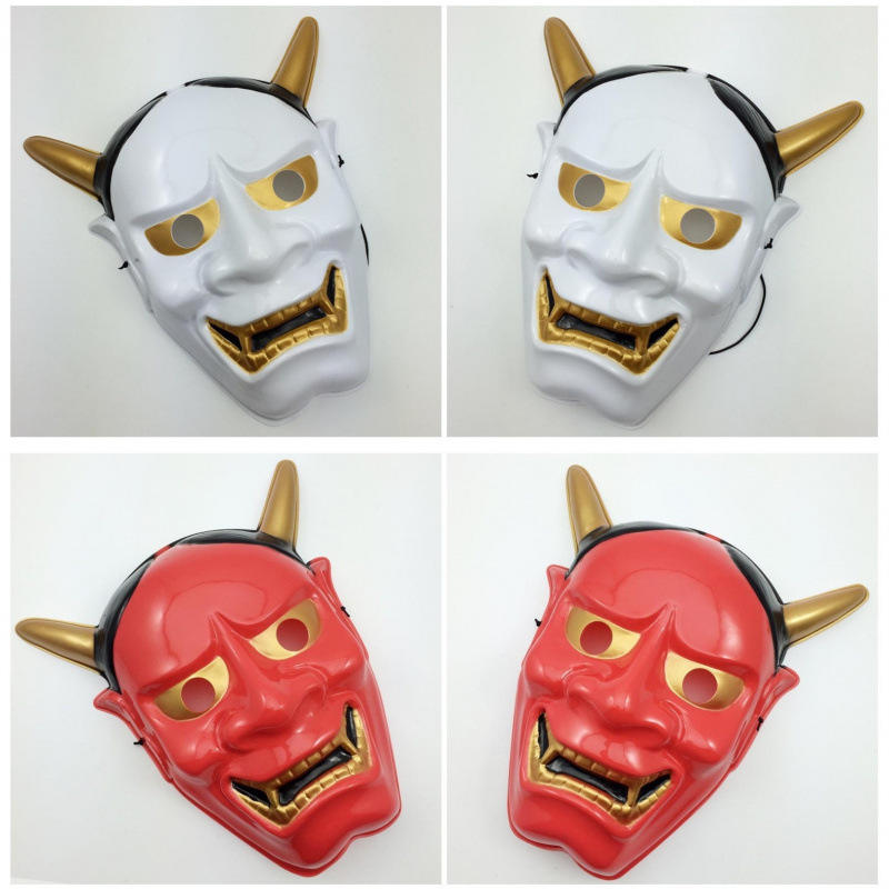 Horror Halloween Hannya Mask Japanese Demon PVC Full Face Mask for ...