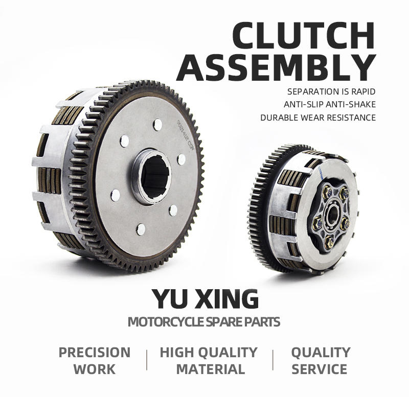 YUXING Wholesale CGL Motor Engine Parts Assembly Motors Clutch Center ...