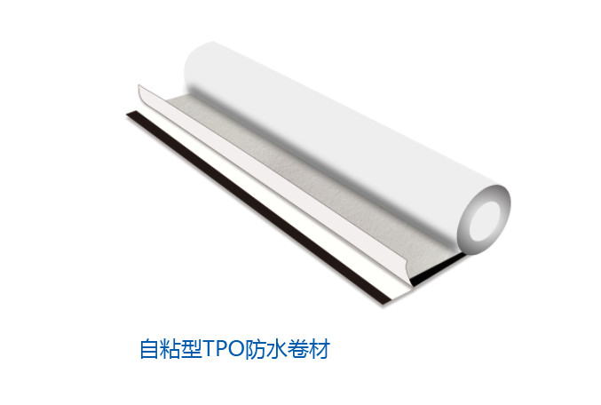 TPO Waterproof Membrane - Durable and Eco-Friendly Solution