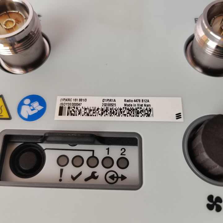 Ericsson Radio 4478 B12A KRC 161 881/3 - Reliable Radio Unit