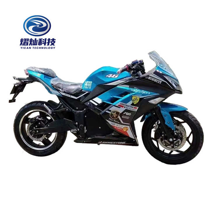 XRZ EEC Customizable Cool Design E Motorcycle High Performance 3000w ...